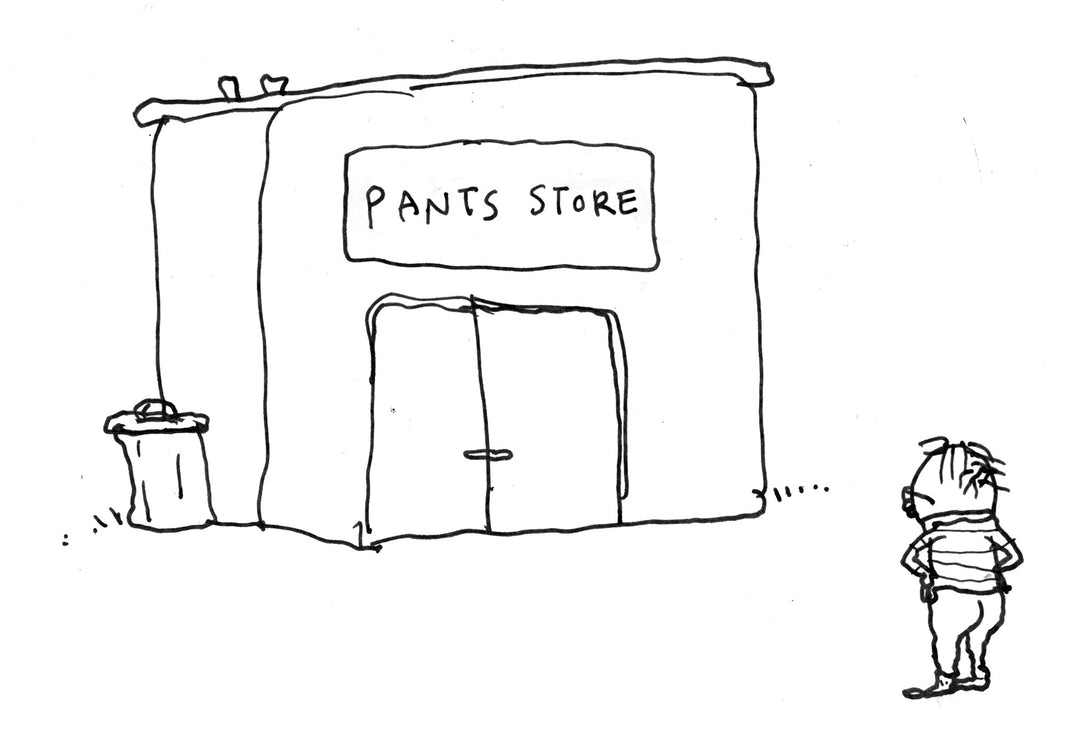 The Art of Pants